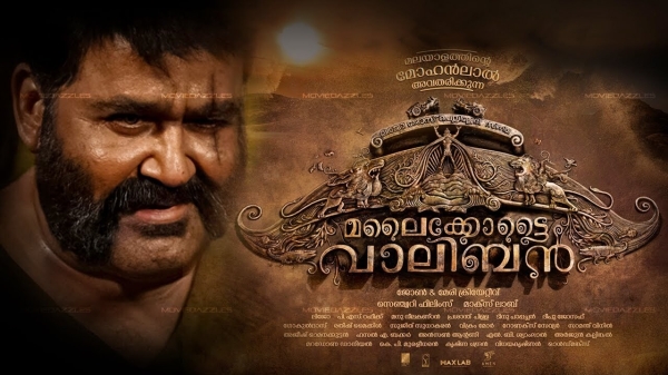 Blockbuster Extravaganza: 5 High-Budget Malayalam Movies Set to ...