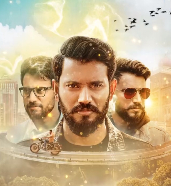 Kousalya Supraja Rama Photos: HD Images, Pictures, Stills, First Look ...