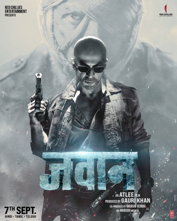 Hd Movies Poster