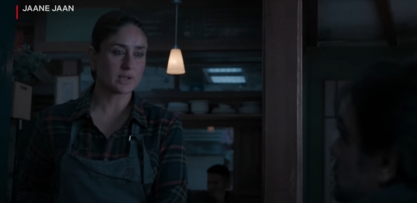 Jaane Jaan