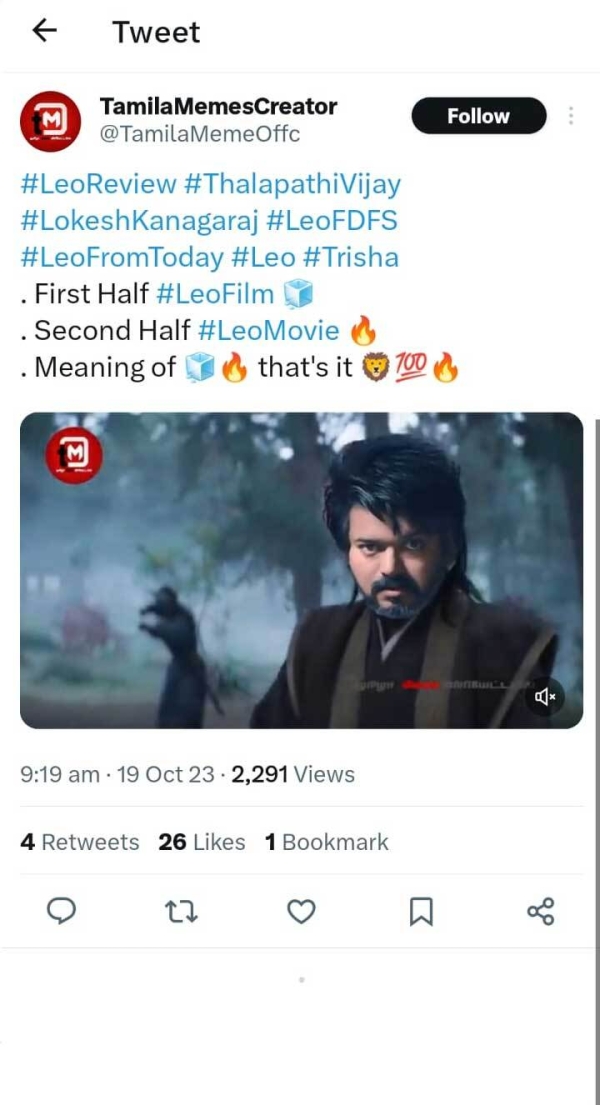 Leo Twitter Review| Leo Audience Reaction| Leo Review