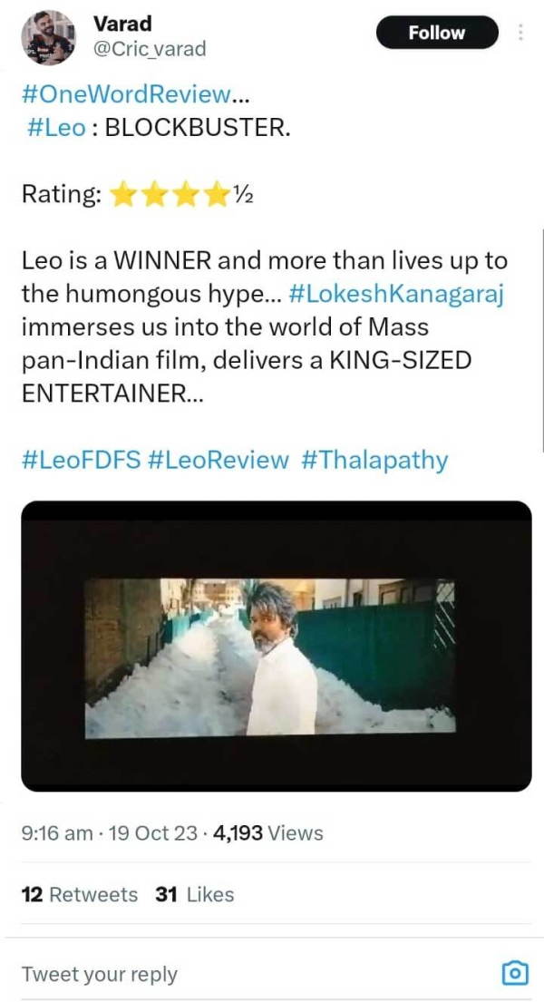Leo Twitter Review| Leo Audience Reaction| Leo Review