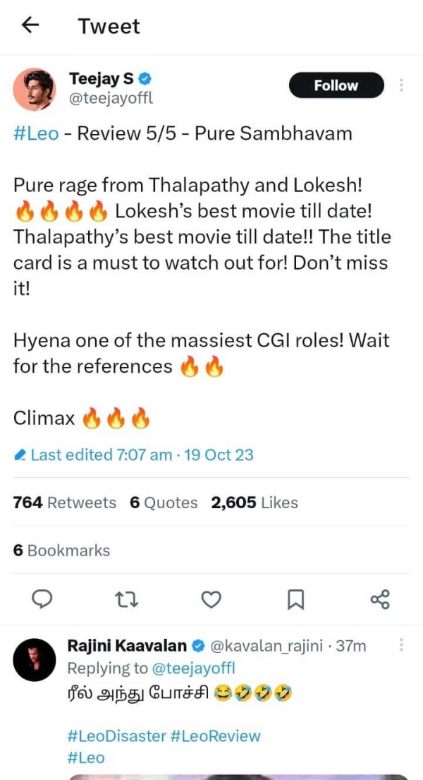 Leo Twitter Review| Leo Audience Reaction| Leo Review