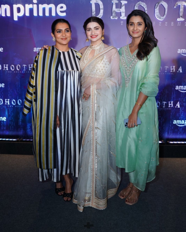 Star-Studded Premier of Prime Video’s Dhootha Starring Naga Chaitanya ...