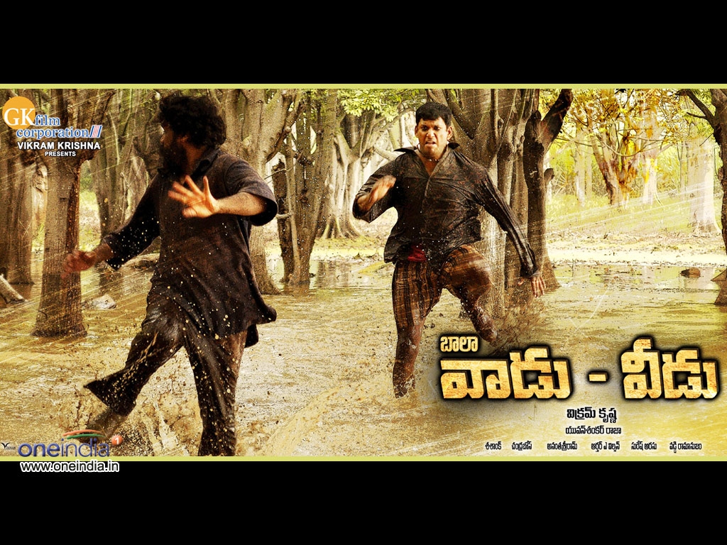 Vaadu Veedu Fan Photos | Vaadu Veedu Photos, Images, Pictures - FilmiBeat