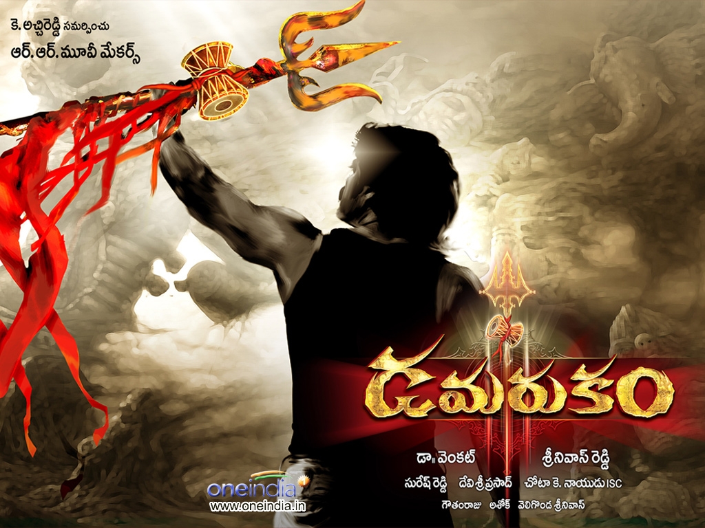 Dhamarukam Movie HD Wallpapers | Dhamarukam HD Movie Wallpapers Free ...