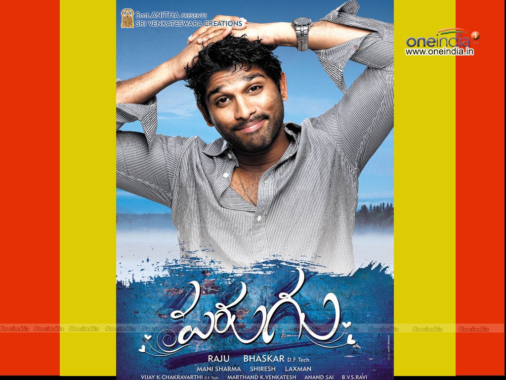 Parugu Fan Photos | Parugu Photos, Images, Pictures - FilmiBeat