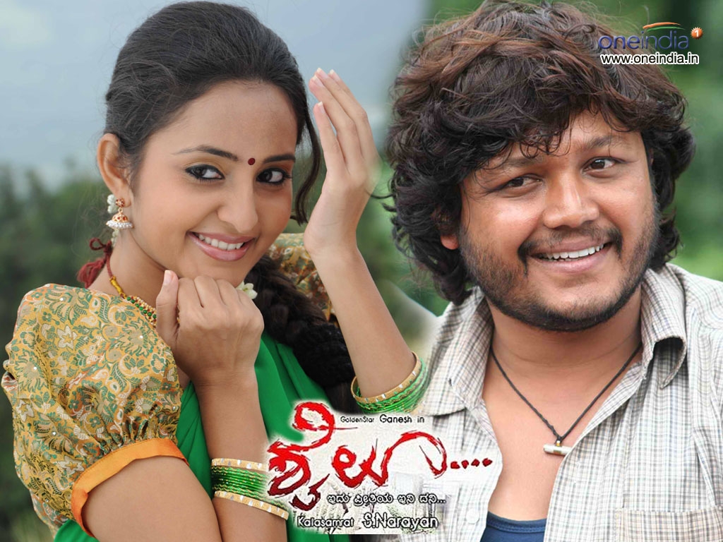 Shyloo Fan Photos | Shyloo Photos, Images, Pictures - FilmiBeat