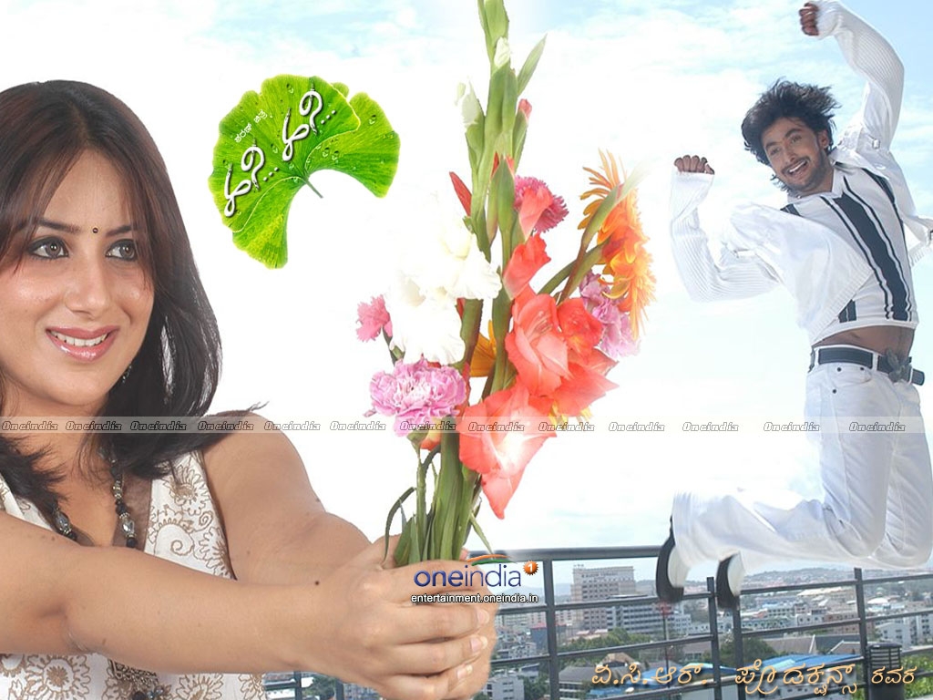 Hani Hani Fan Photos | Hani Hani Photos, Images, Pictures - FilmiBeat