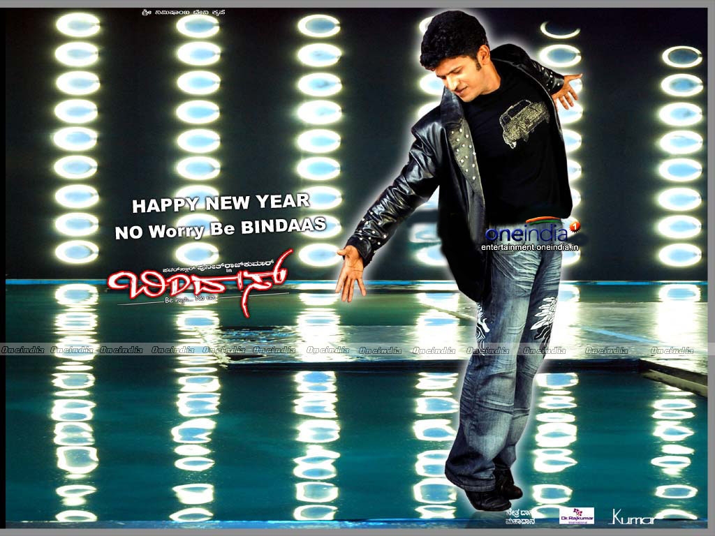Bindaas Fan Photos | Bindaas Photos, Images, Pictures - FilmiBeat