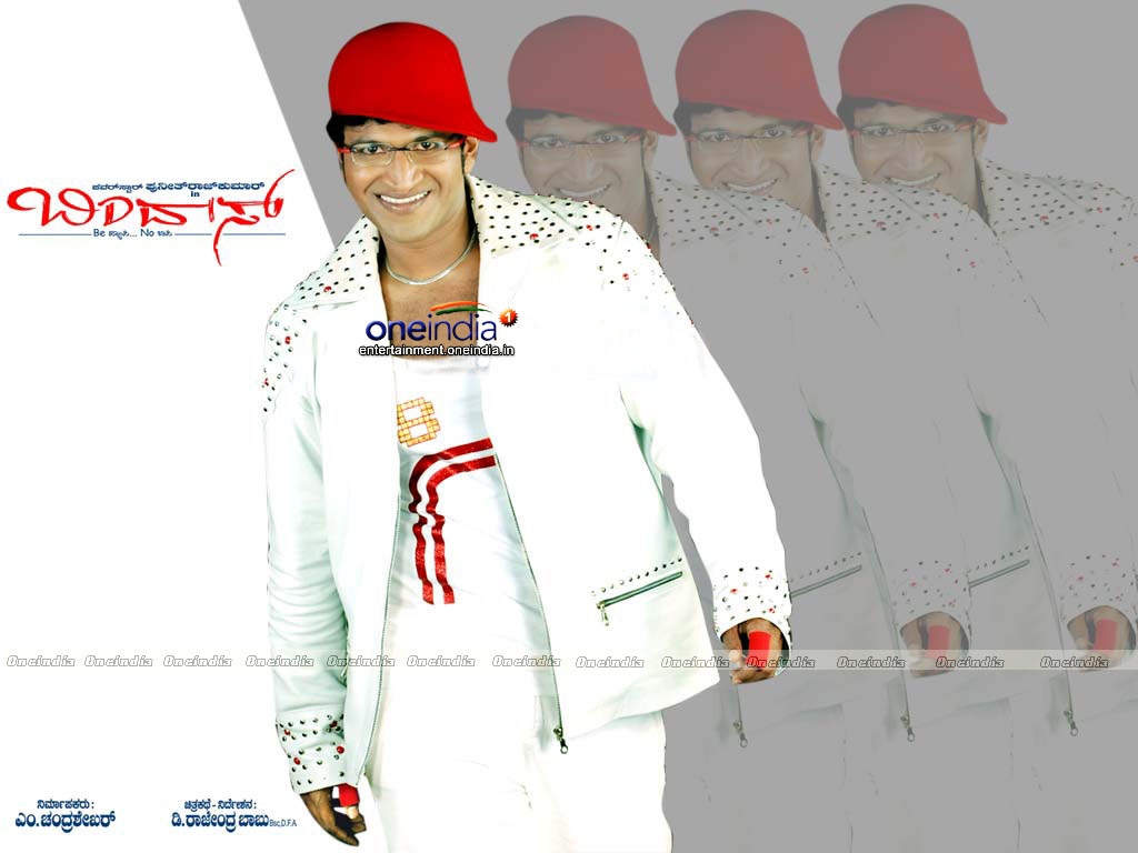 Bindaas Fan Photos | Bindaas Photos, Images, Pictures - FilmiBeat