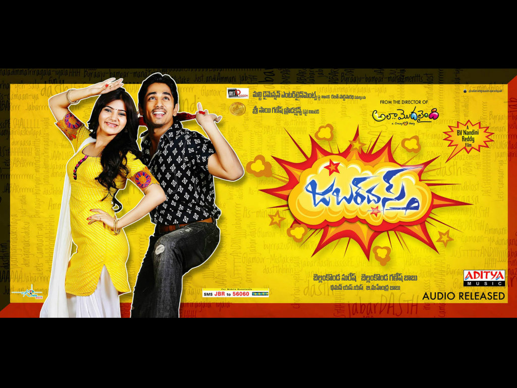 Jabardasth Story & Synopsis | Story Of Jabardasth | Siddharth Narayan ...