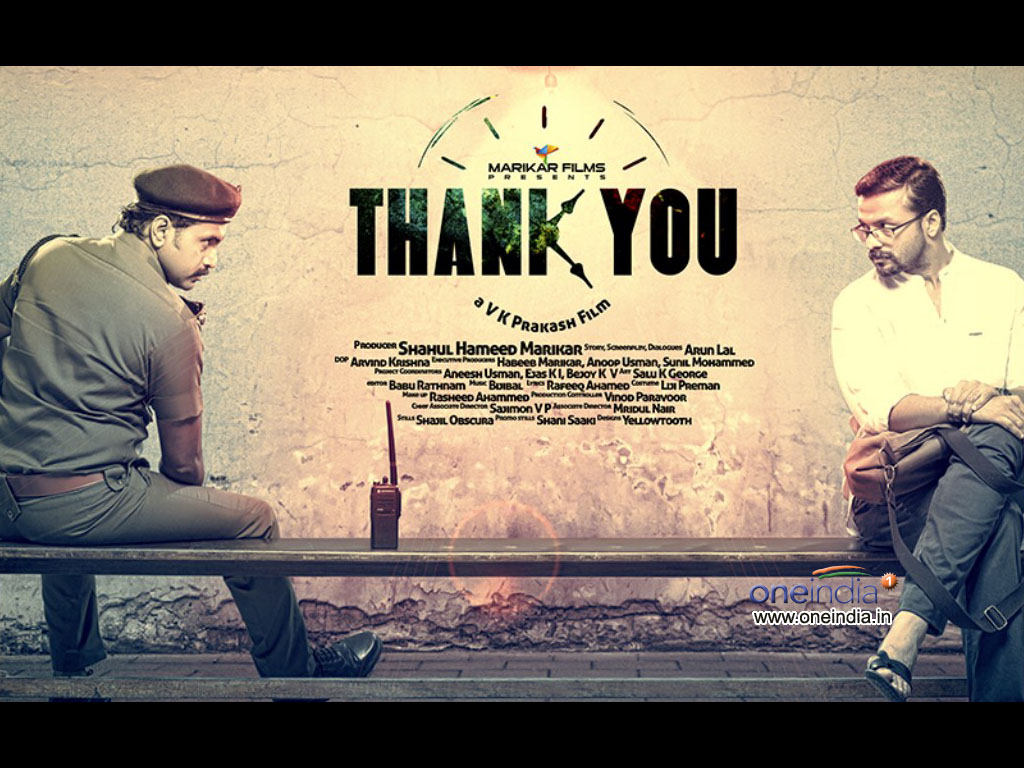Thank You Story, Thank You Movie Story, Plot, Synopsis, Review, Preview ...