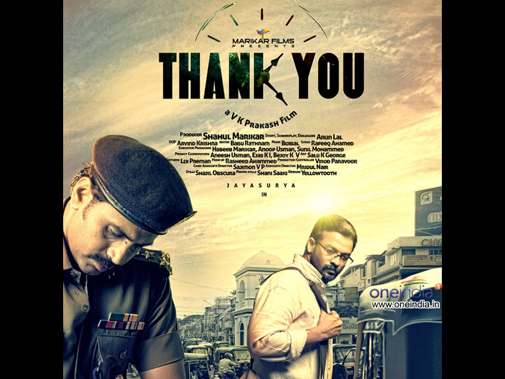 Thank You Story, Thank You Movie Story, Plot, Synopsis, Review, Preview ...