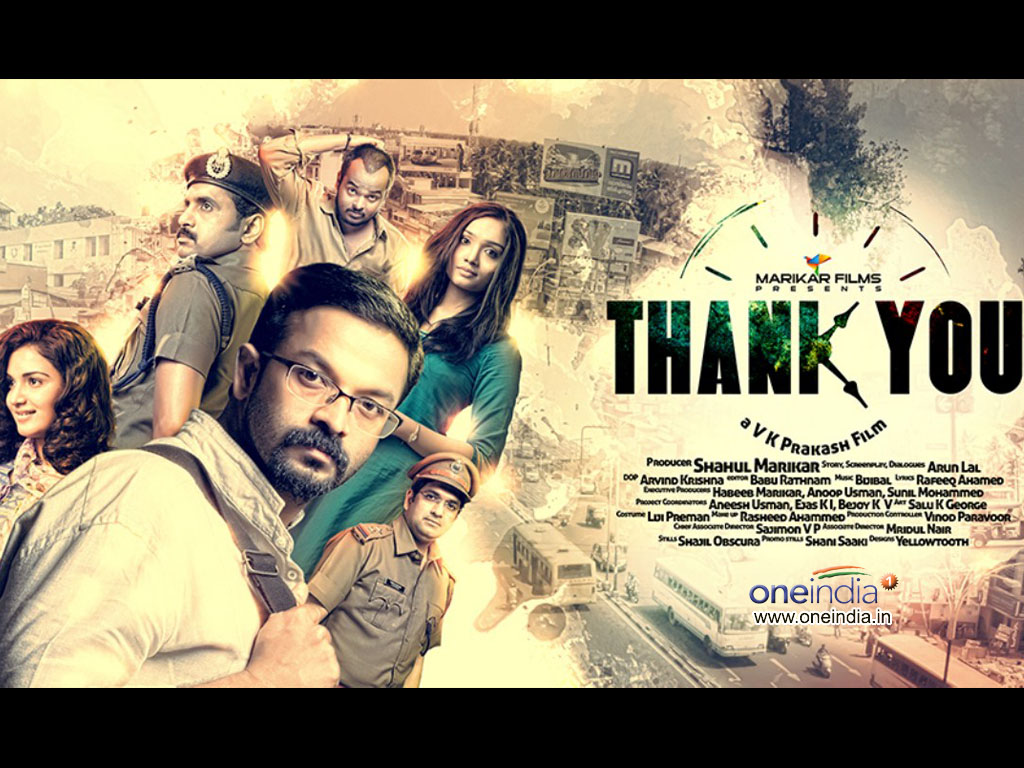 Thank You Story, Thank You Movie Story, Plot, Synopsis, Review, Preview ...