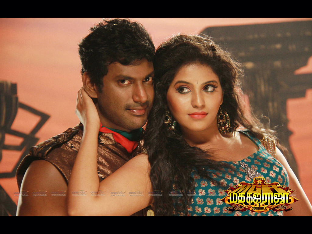 Varalakshmi Sarathkumar Stills From Madha Gaja Raja Movie 2273