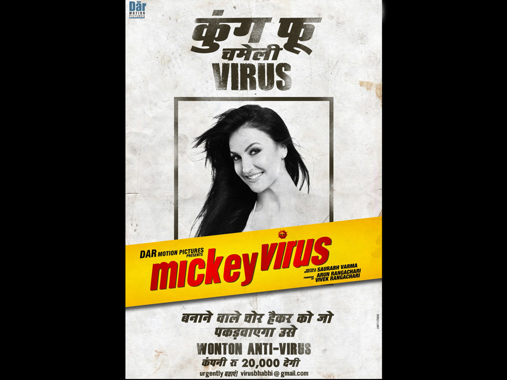 Mickey Virus Fan Photos | Mickey Virus Photos, Images, Pictures - FilmiBeat