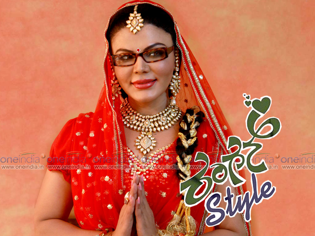 Rangan Style Preview, Rangan Style Story & Synopsis, Rangan Style Kannada Movie - Filmibeat