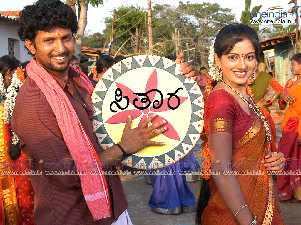 Sithara Cast & Crew, Sithara Kannada Movie Cast, Actor, Actress ...