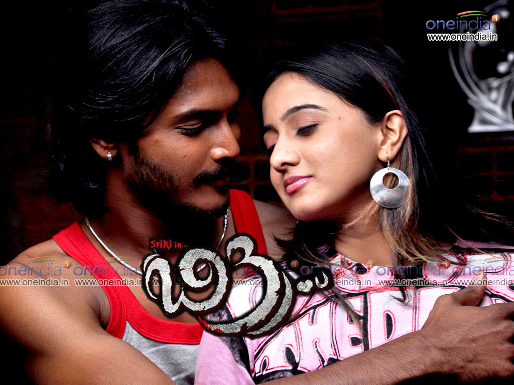 B3 Fan Photos | B3 Photos, Images, Pictures # 22080 - FilmiBeat