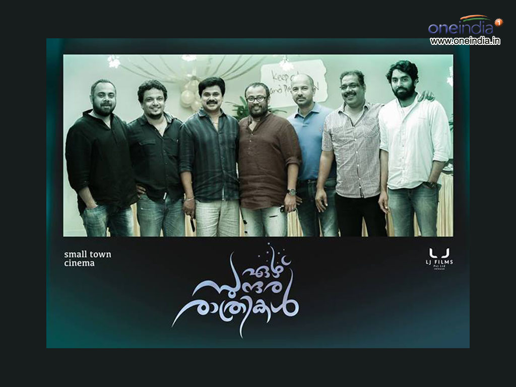 Ezhu Sundara Rathrikal (Ezhu Sundhara Rathrikal) Fan Photos | Ezhu ...