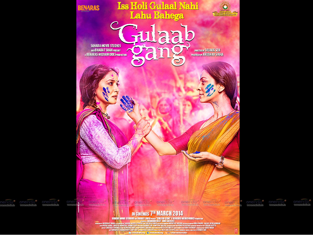 Gulaab Gang Fan Photos | Gulaab Gang Photos, Images, Pictures - FilmiBeat