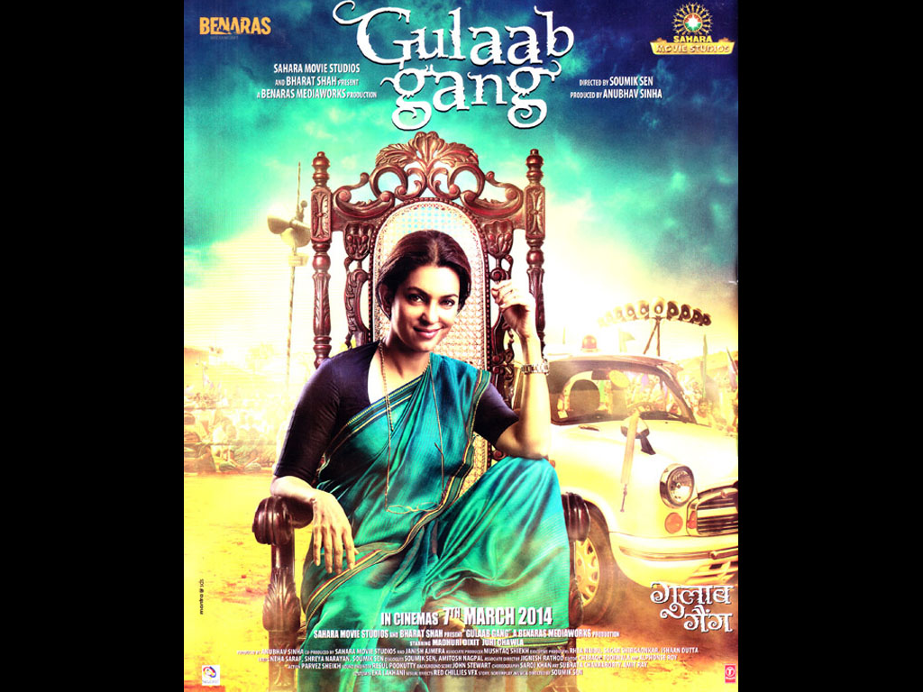 Gulaab Gang Fan Photos | Gulaab Gang Photos, Images, Pictures - FilmiBeat