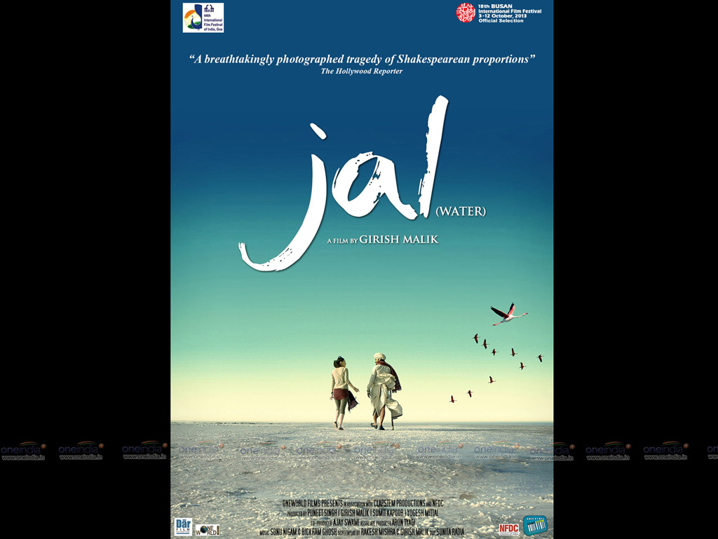 Jal Story, Jal Hindi Movie Story, Preview, Synopsis - FilmiBeat