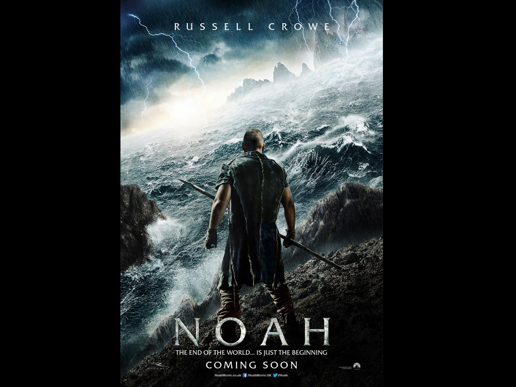 Noah Fan Photos | Noah Photos, Images, Pictures - FilmiBeat