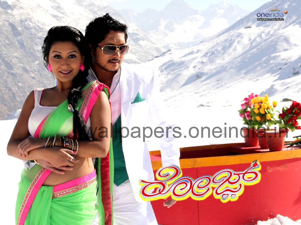 Rose Movie HD Wallpapers | Rose HD Movie Wallpapers Free Download ...