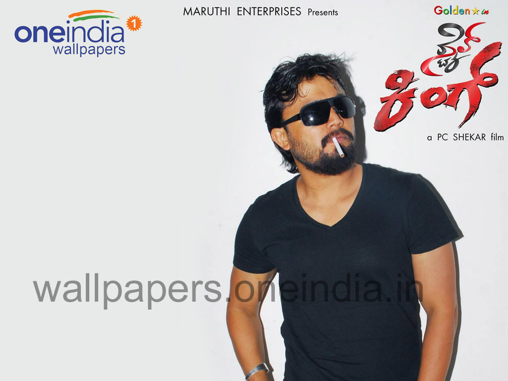 Style King Movie HD Wallpapers | Style King HD Movie Wallpapers Free ...