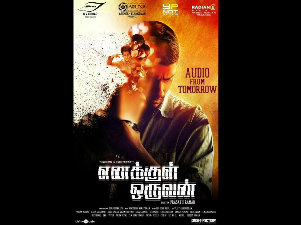 Enakkul Oruvan (Enakkul Oruvan 2015) Preview, Enakkul Oruvan Story ...