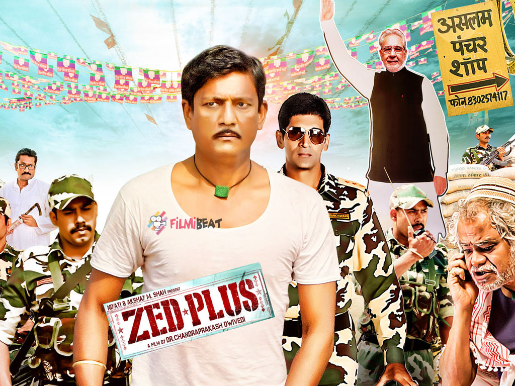 Zed Plus Fan Photos | Zed Plus Photos, Images, Pictures - FilmiBeat