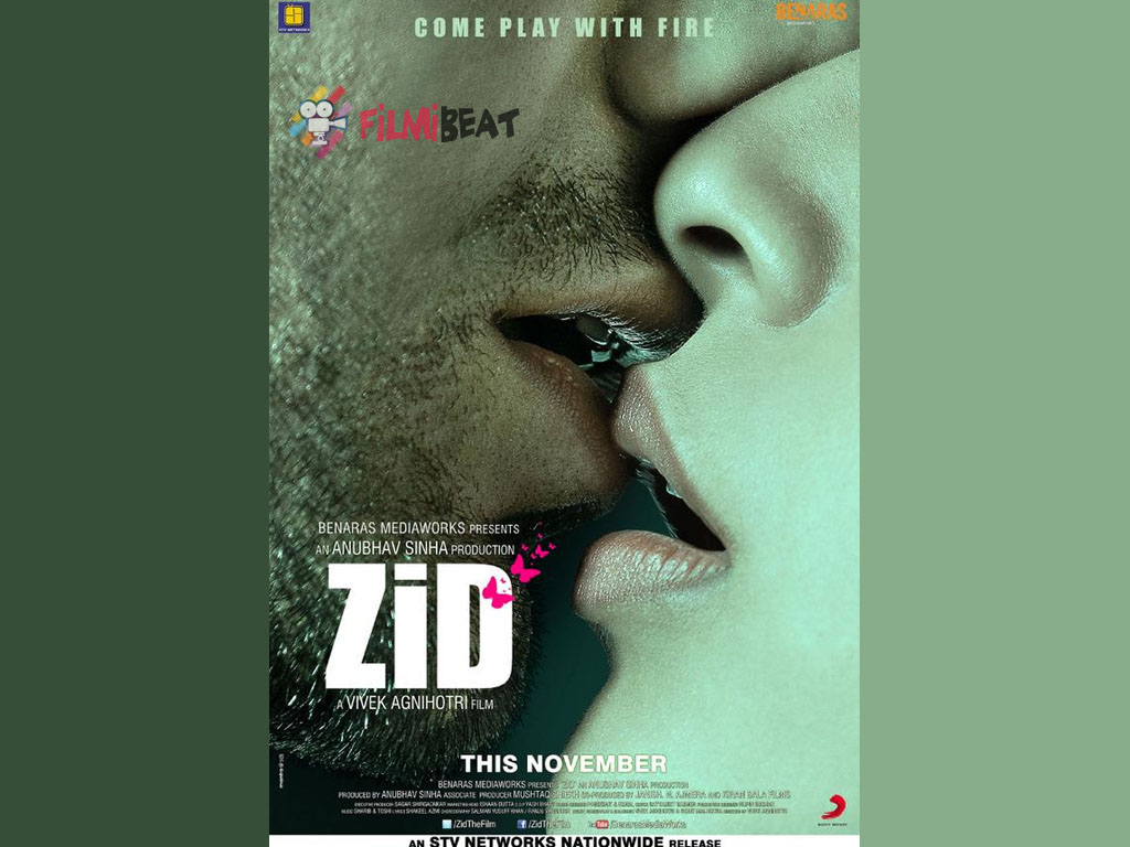 Zid Movie HD Wallpapers | Zid HD Movie Wallpapers Free Download (1080p ...