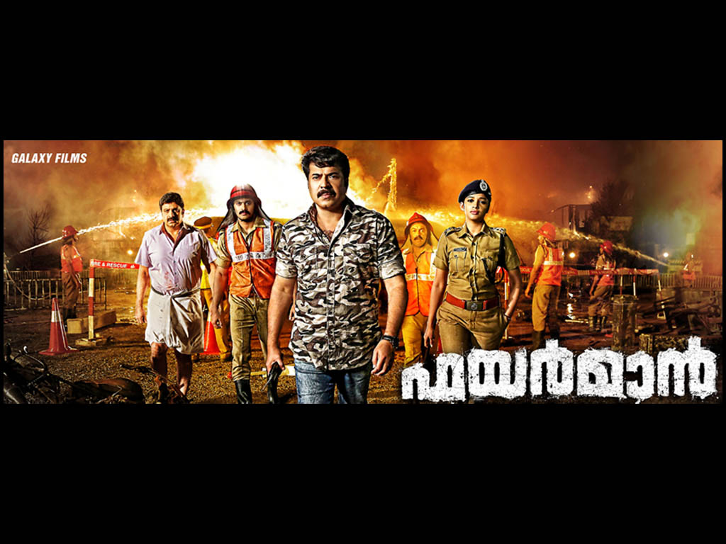 Fireman (Fire Man) Fan Photos | Fireman Photos, Images, Pictures ...