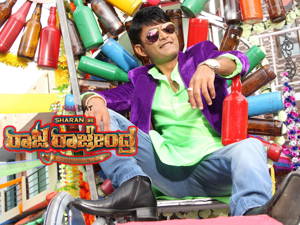 Raja Rajendra Fan Photos | Raja Rajendra Photos, Images, Pictures ...