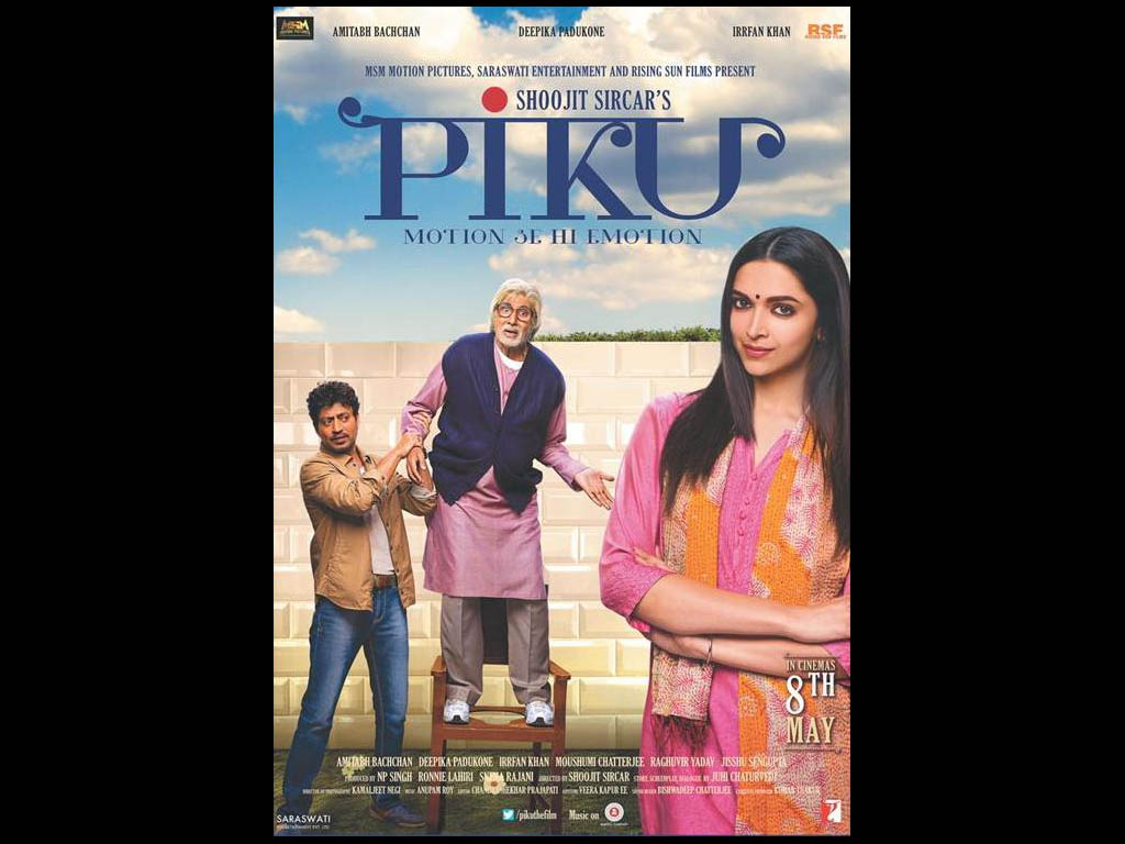 Piku Logo