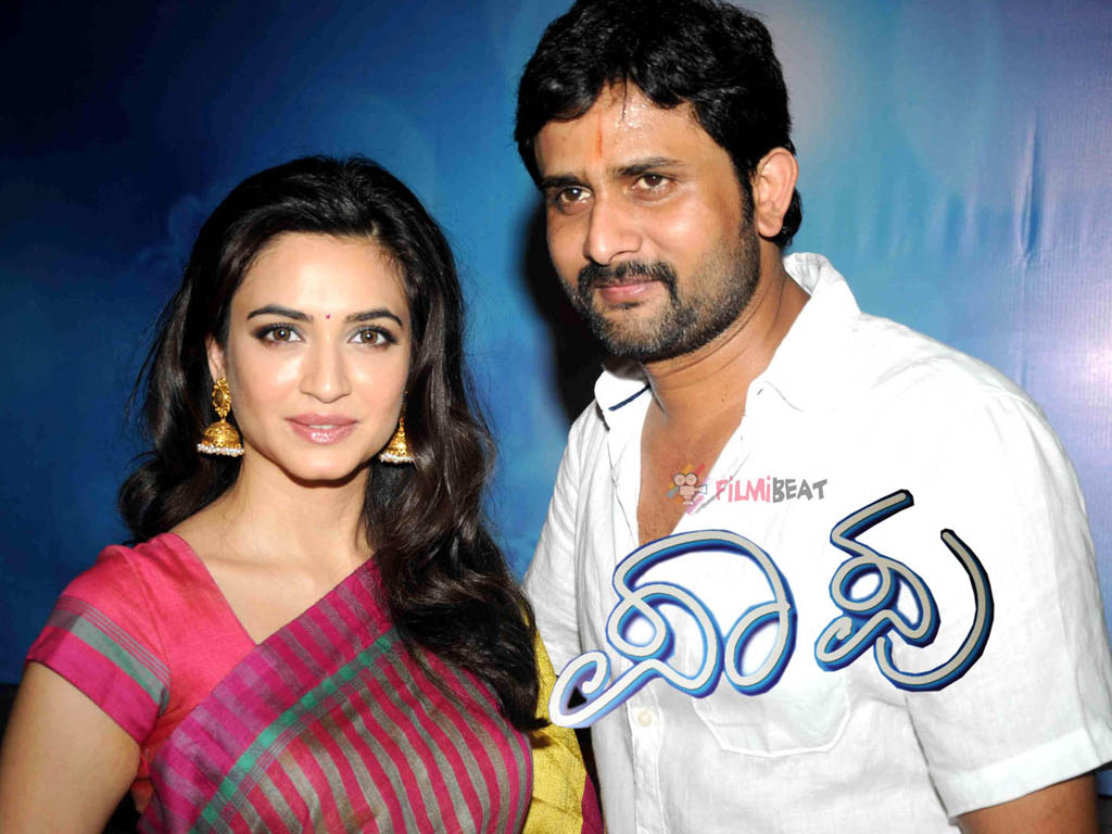 Paapu Movie HD Wallpapers | Paapu HD Movie Wallpapers Free Download ...