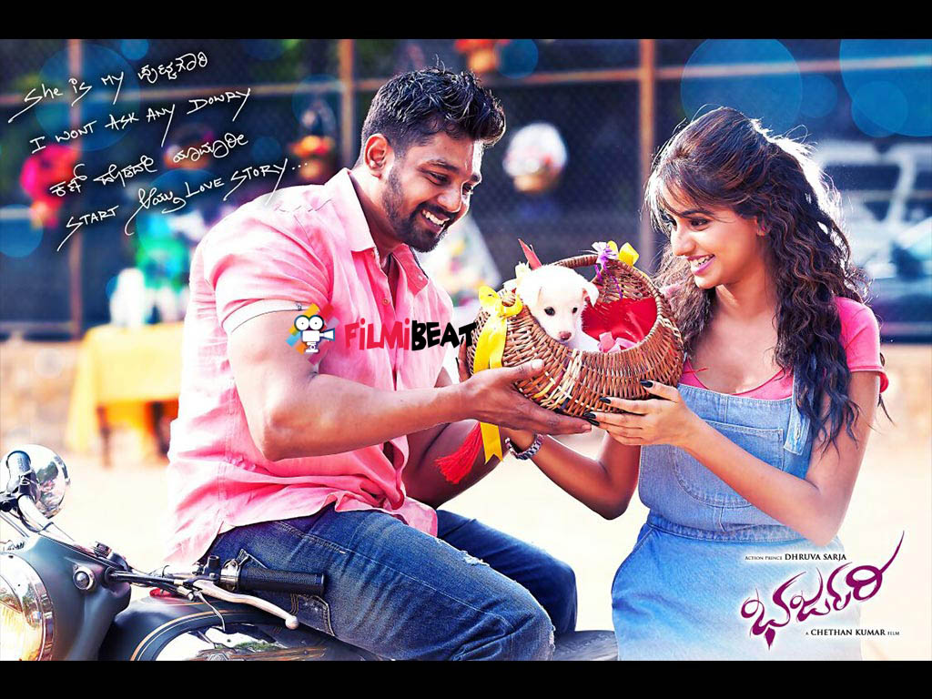 ಭರ್ಜರಿ Movie Wallpapers | ಭರ್ಜರಿ Wallpaper | Bharjari Movie HD Wallpapers – Filmibeat Kannada
