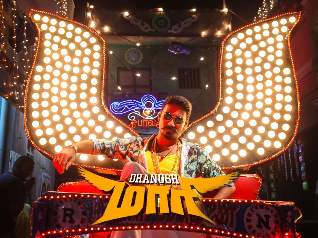 Maari Casting | Maari Cast And Crew | Maari Cast, Actor, Actress ...
