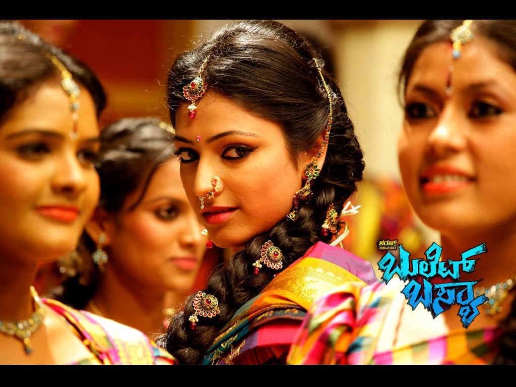 Bullet Basya Fan Photos | Bullet Basya Photos, Images, Pictures - FilmiBeat