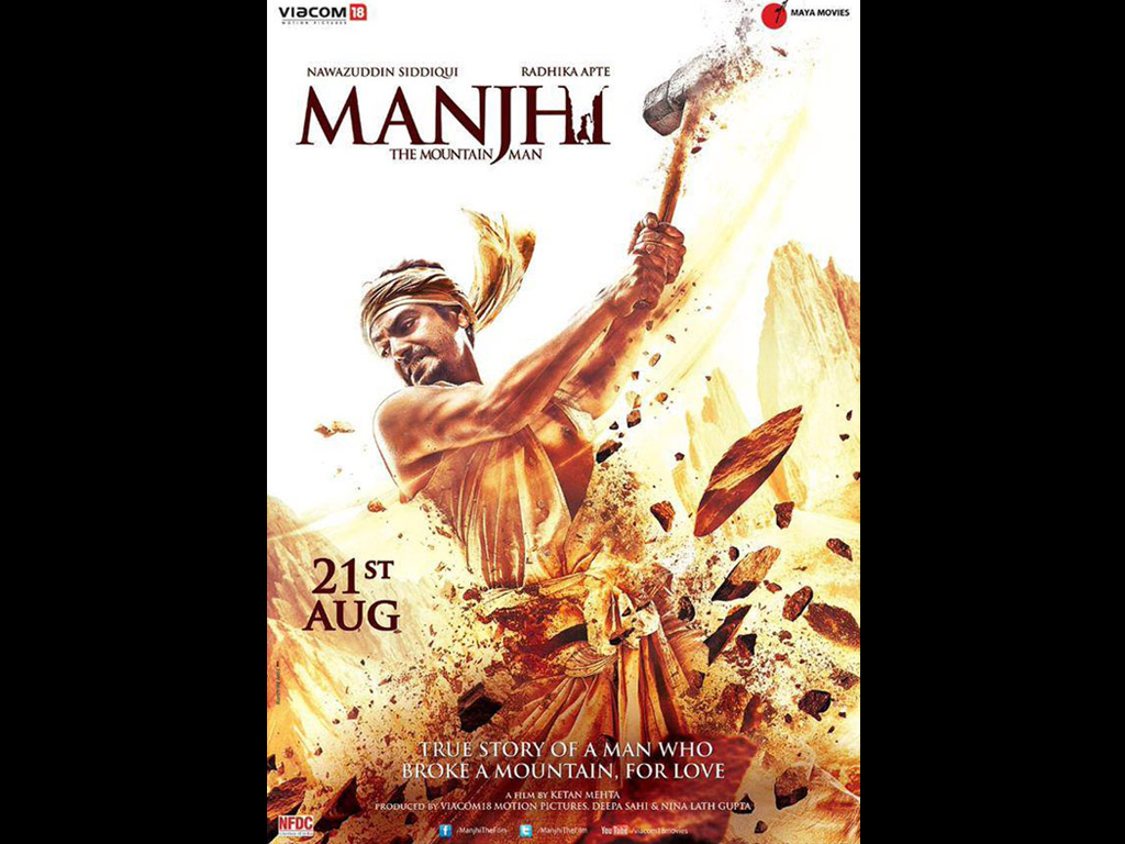 Manjhi The Mountain Man Fan Photos | Manjhi The Mountain Man Photos ...