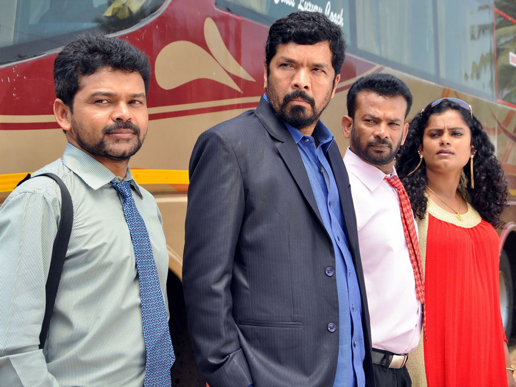 Red Alert Fan Photos | Red Alert Photos, Images, Pictures - FilmiBeat