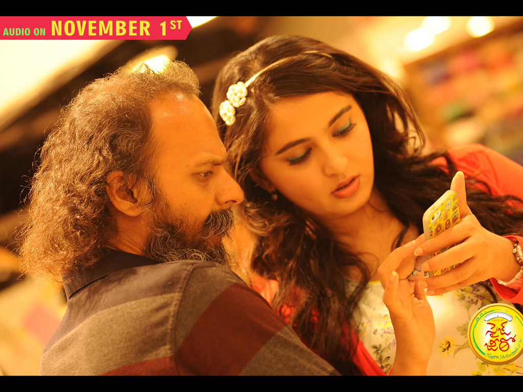 Size Zero Preview, Size Zero Story & Synopsis, Size Zero Telugu Movie ...