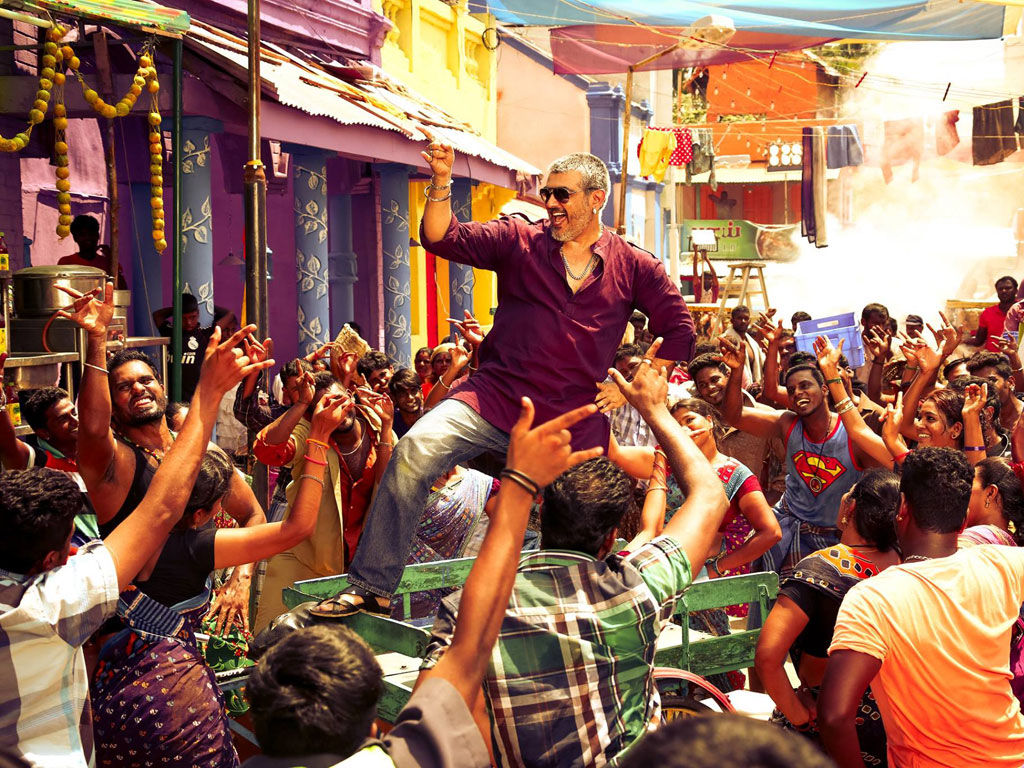 Vedalam (Vedhalam) Fan Photos | Vedalam Photos, Images, Pictures ...