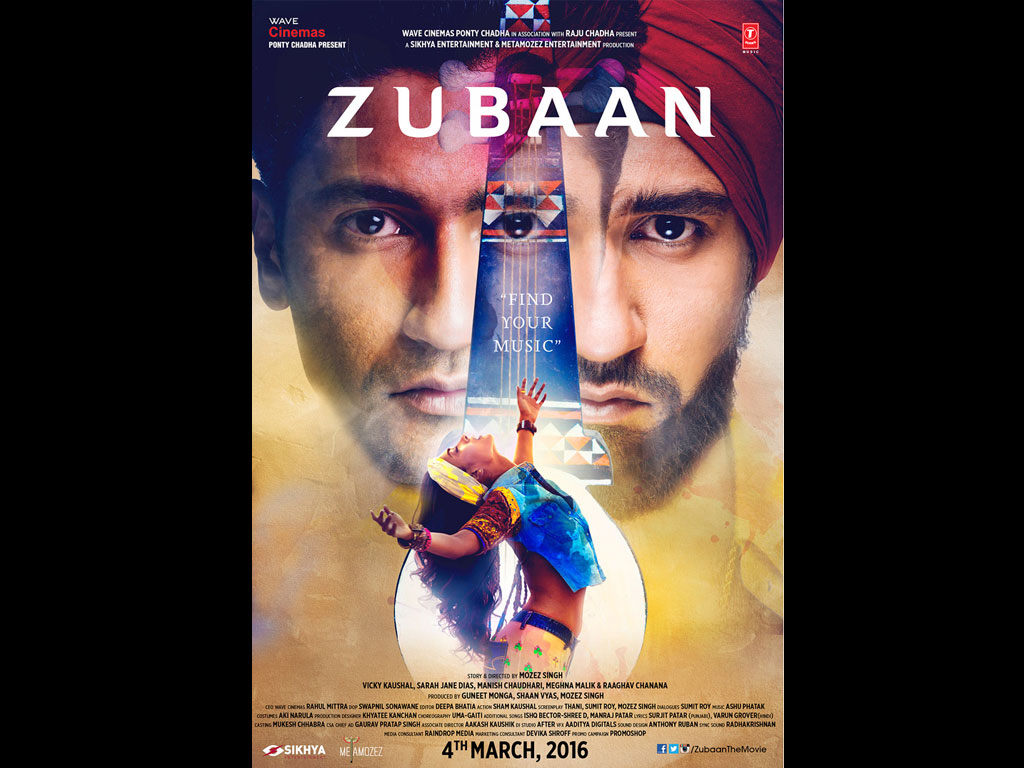 Zubaan Fan Photos | Zubaan Photos, Images, Pictures - FilmiBeat