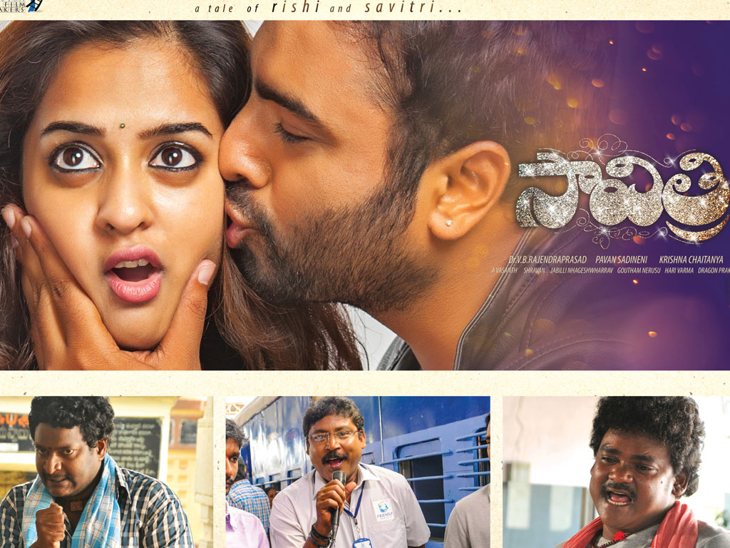 Savitri Casting | Savitri Cast And Crew | Savitri Cast, Actor, Actress ...