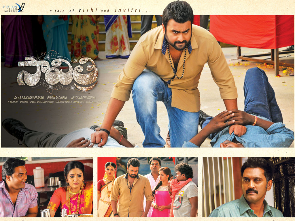 Savitri Fan Photos | Savitri Photos, Images, Pictures # 15275 - FilmiBeat