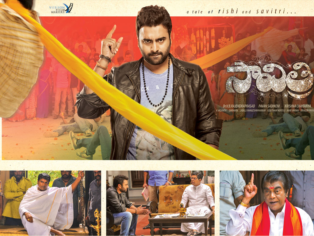 Savitri Casting | Savitri Cast And Crew | Savitri Cast, Actor, Actress ...