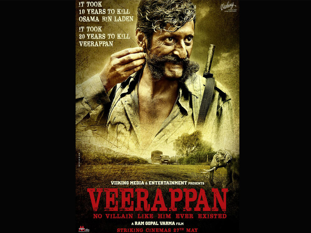 Veerappan Fan Photos | Veerappan Photos, Images, Pictures - FilmiBeat
